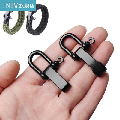 Black U-Shaped Shackle Buckle Stainless Steel Bracelet Buckl