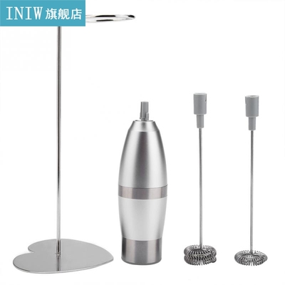 Electric Handheld Stainless Steel Milk Frother Kit Auto Stir