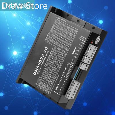 DMA882S-IO 2 Phase Stepper Motor Driver for 60/86/110 Steppe
