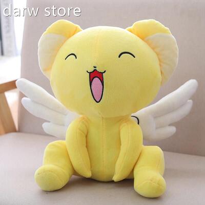 o30cm/40cm CartoonCardcaptor akura Kero Plush  Dll SToys1 An