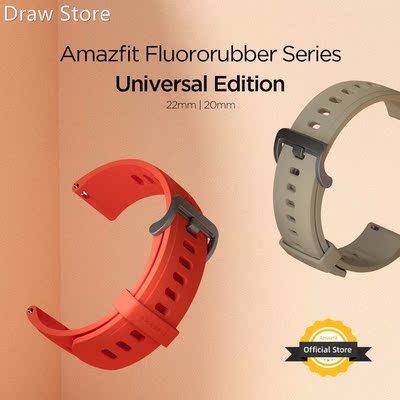 Original Amazfit Straps 20mm 22mm Fluororubber Replacement
