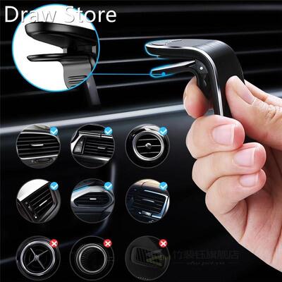 Metal Magnetic Car Phone Holder for VW GOLF 7 GTi MK7 Lama
