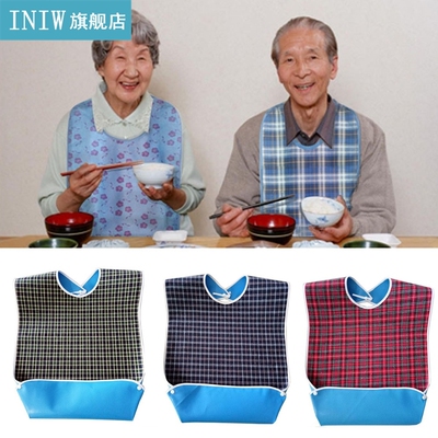 Bib Saliva Towel Elderly Patient Adult Waterproof Saliva Tow