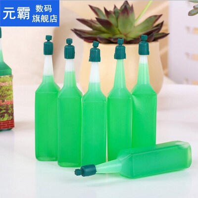 1pc 38ml Hydroponic Plant Nutrient Solution Fertilizer Bambo