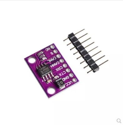 1051 TJA1051 High speed low power consumption and CAN transc