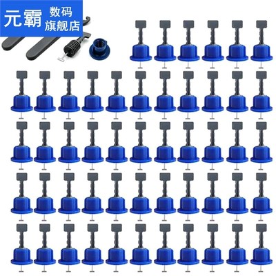 100Pcs Flat Ceramic Floor Wall Construction Tools Reusable T