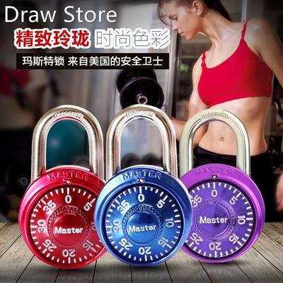 Master rotary code lock padlock Mini cabinet lock gym locker