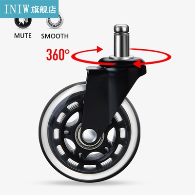 5pcs Office Chair Caster Wheels 3 inch Roller Rollerblade St