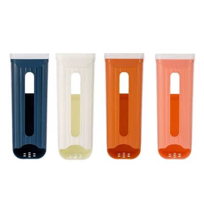 Creative Plastic Bag Storage Holder Free Perforation Wall Ha