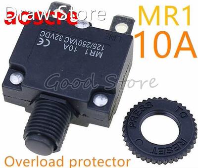 1pcs Reset thermal switch MR1 10A 125/250VAC 32VDC overload