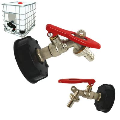 Durable+IBC+Tank+Adapter+1/2