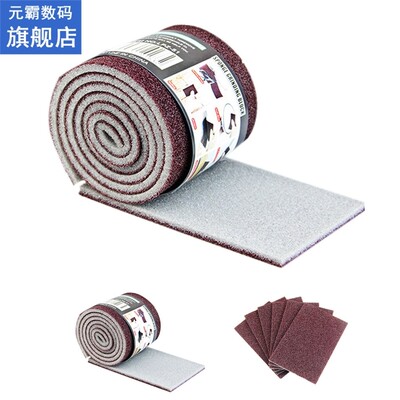 2 Pieces Magic Cleaning Sponge Carborundum Household Tools E
