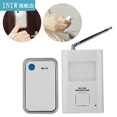 Wireless Door Bell Alarm 3 working mode Homesafe Electronic