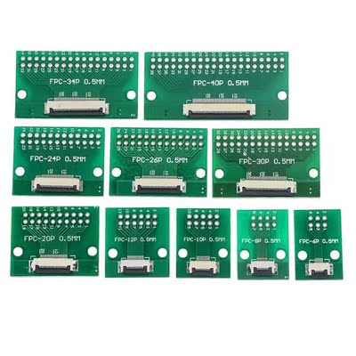 1PCS FPC/FFC Flat Cable Transfer Plate Directly Inserted DIY