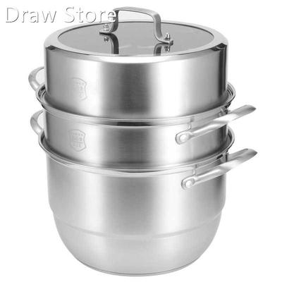 3 Tier Steam Pot Food Grade Steamers with Lid Stackable Stea