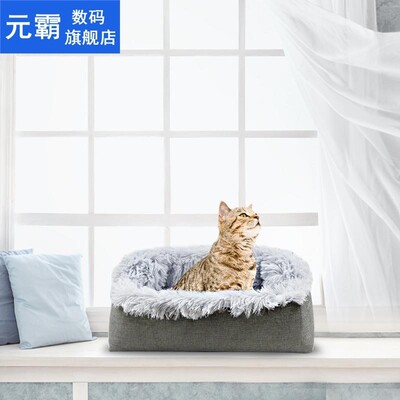 Plush Cat Bed House Cat Mat Net Red Cat Litter Plush Two-in-