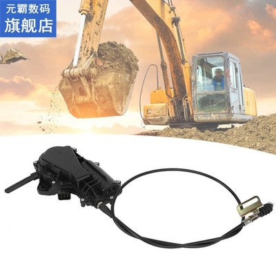 Flameout Stop Solenoid Valve Shutdown Motor 适用于 DH Durabl