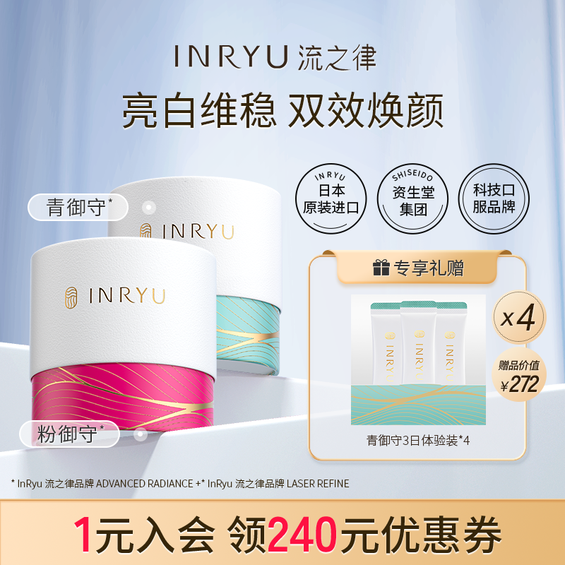 Pharmatech挪威极光态深海鱼油dha学生青少年眼脑保健品营养胶囊_虎窝淘