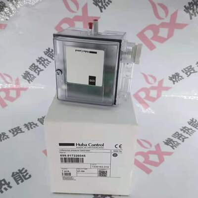 传感器胡巴HUBA699.917226045