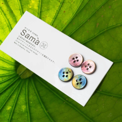 SAMA 彩彻区明 两色彩虹渐变喷色厚款内凹清新自然贝母扣