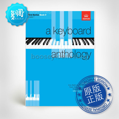 英皇 ABRSM 《键盘曲集》第1辑 第5册 9781854721778