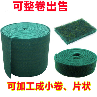 YTC8698工业百洁布不锈钢拉丝布除锈铁板烧去污清洁布尼龙片绿卷