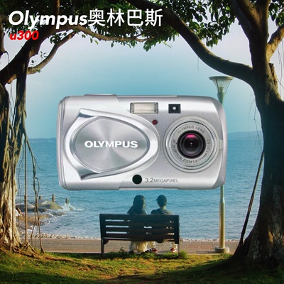 Oympus奥林巴斯U300卡片CCD相机