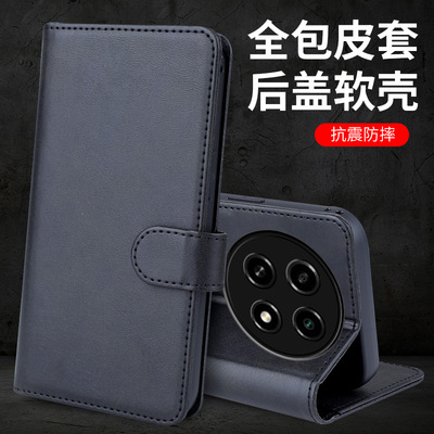 OPPOA6GT商务翻盖皮套