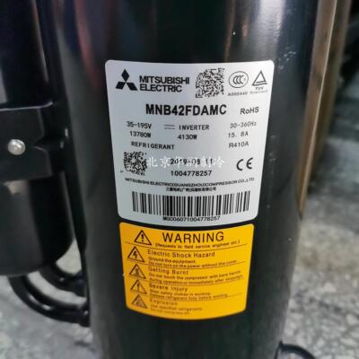 LNB42FSAMC三菱LNB53FCAMC/FMKMC-L变频压缩机MNB42FFAMC-L/FDAMC