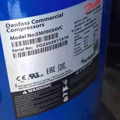 SM090S4VC丹佛斯压缩机SZ090S4VC适用于百福马空调制冷压缩机