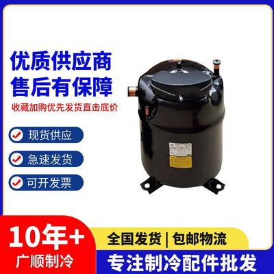 全新三菱空调压缩机 JH527YAB JH527YEB JH521YEB JH521YAB