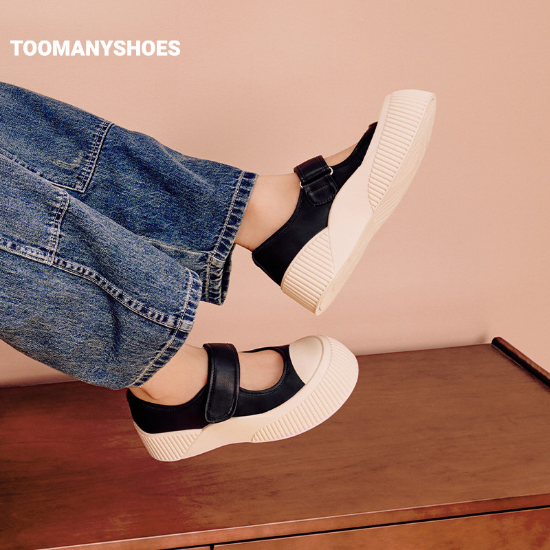 Toomanyshoes女鞋2024新款午后放风复古玛丽珍学院风曲奇厚底单鞋
