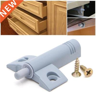 10 x Kitchen Cabinet Door Drawer Soft Quiet Close Closer Dam