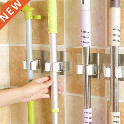 Wall Mounted Mop Holder Rack Self Sticking Brush Broom