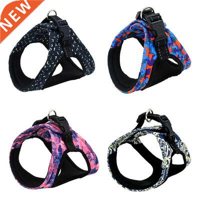 Personalized Dog Harness Breathable Adjustable Pet Vest