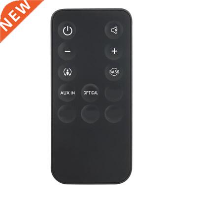 SB400 Household Audio System Player Remote Controller Compat