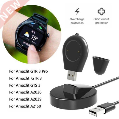 USB Chargers Adapter for Amazfit GTR 3 Pro/GTR 3/GTS 3/A2036