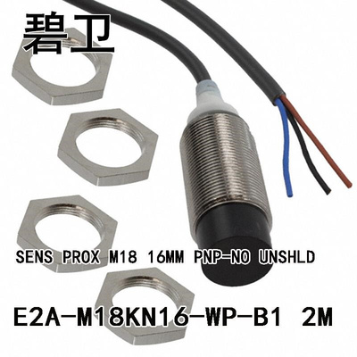 E2A-M18KN16-WP-B1 2M SENS PROX M18 16MM PNP-NO UNSHLD