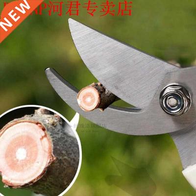 Gardening Pruning Shear Scissor Stainless Steel Cutting Tool