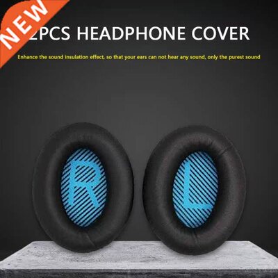 2PCS Headphone Cushion Cover Pads Headphone Replacement Earp
