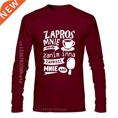 Mens Clothing Zapros Mnie Na Kawe... Meska Koszulka Polska S