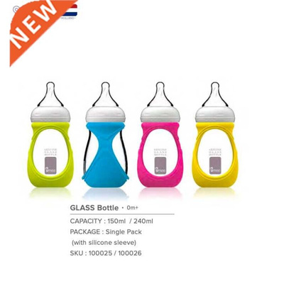 Umee 240ml Baby Feeding Glass Milk Bottle With Colorful Drop
