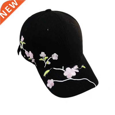New High Quality Unisex Cotton Outdoor Baseball Cap Plum emb