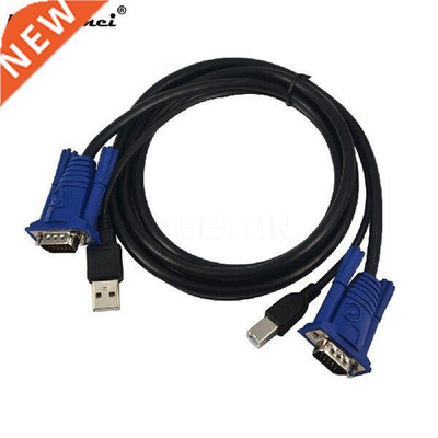 kebidumei New Arrival 1.5M KVM Switch 15 Pin VGA Male to