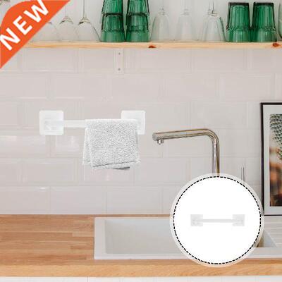Towel Bar Rack Wall Holder Bathroom Hanger Bath Hand Rod