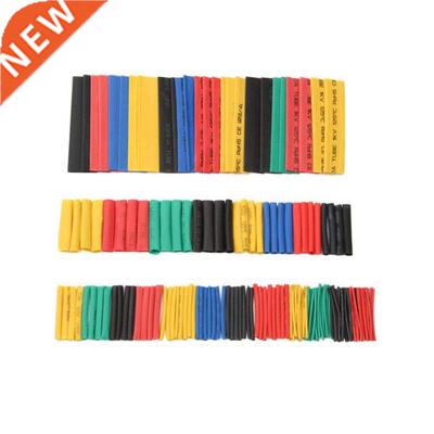 Durable Insulated Heat Tube Shrinking Tube -55°C ~ 125°C 1