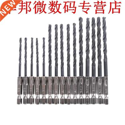 15pcs Hoge Snelheid Staal Boren Power Tools Hoge Snelheid St