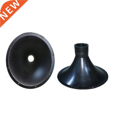 2PCS Horn Replacements for Repairing Old Broken Parts ABS St