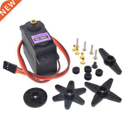 Good Quality Metal Torque Gear Digital Servo for RC Helicopt