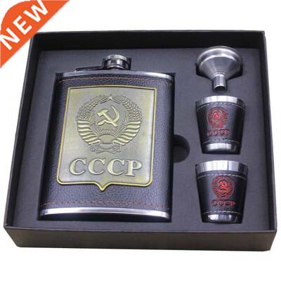 Hip Flask Set 8oz Alcohol Flasks for Liquor Funnel Wine Sta